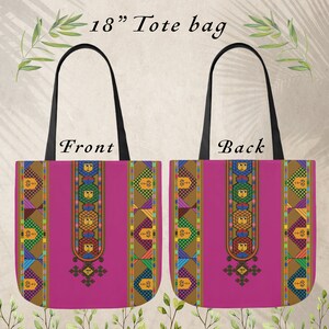 Ethiopian Queen of Sheba Tote Bag - Pink | Saba Design Polyester Canvas ...