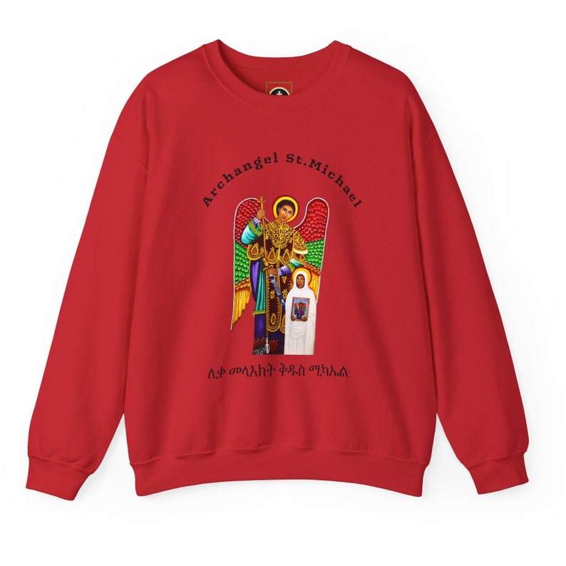 US Adults: St. Michael / Kidus Mikael Unisex Crewneck Sweatshirt ...