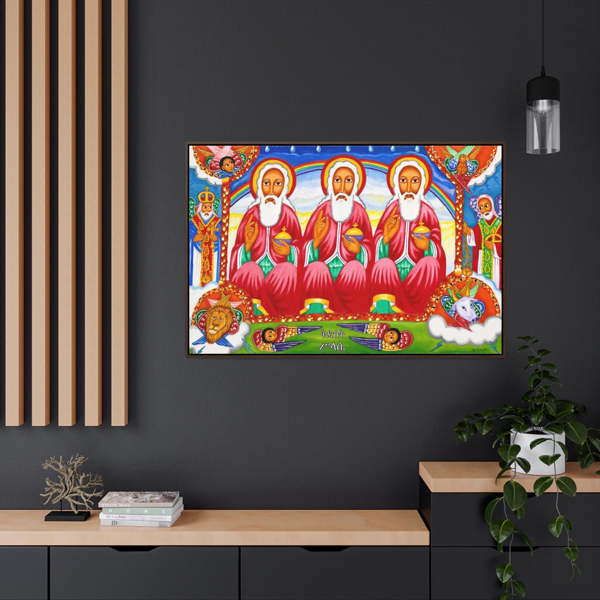 Kidus Selassie Holy Trinity Canvas Wrap: Ethiopian Orthodox Icon Art - Etsy