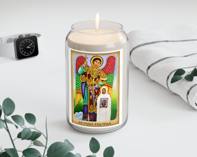 Kidus Mikaeil|saint Michael|ethiopian Art|archangel Michael|icons ...