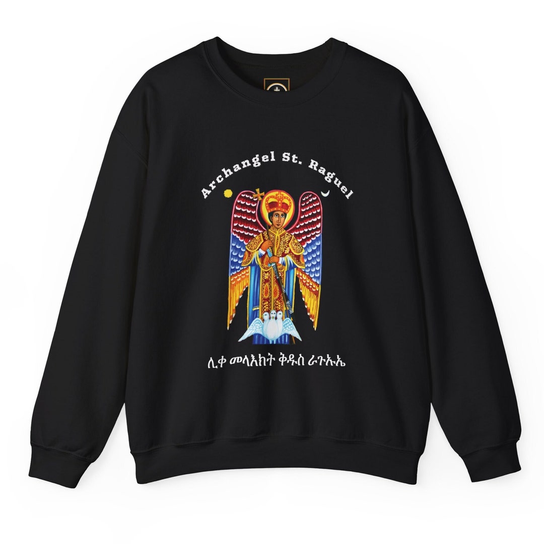 US Adults: St. Raguel/kidus Raguel Unisex Crewneck Sweatshirt Ethiopian ...