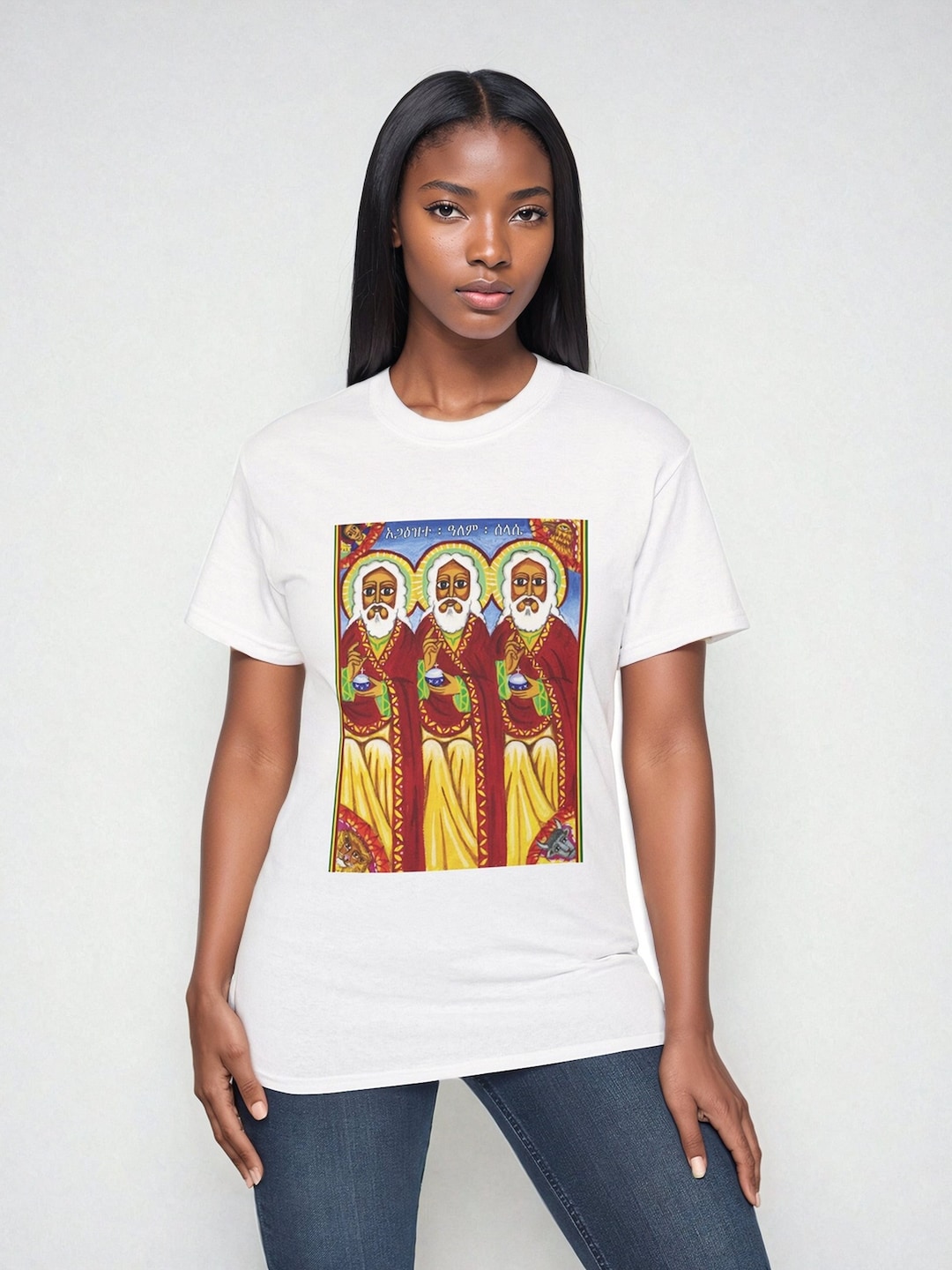 Holy Trinity Unisex Tee: Cotton Spiritual Apparel - Etsy UK