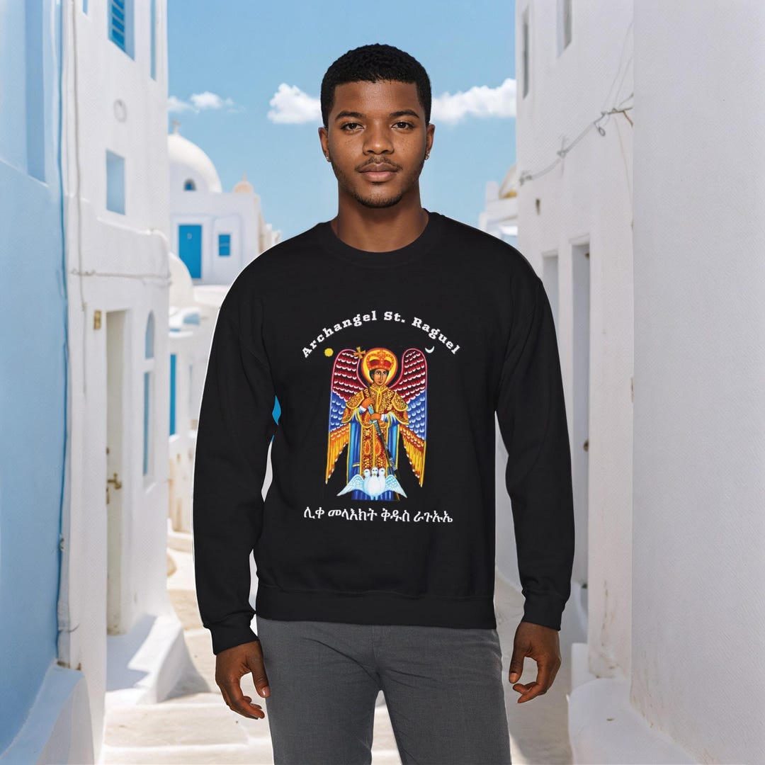 US Adults: St. Raguel/kidus Raguel Unisex Crewneck Sweatshirt Ethiopian ...