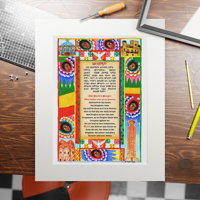 Ethiopian Heritage Art Print: A Tapestry of Divine Splendor by a ...