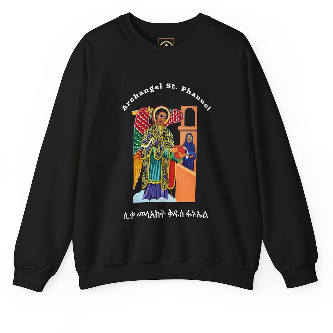 US: St. Phanuel/kidus Fanuel Unisex Crewneck Sweatshirt Ethiopian Icon ...