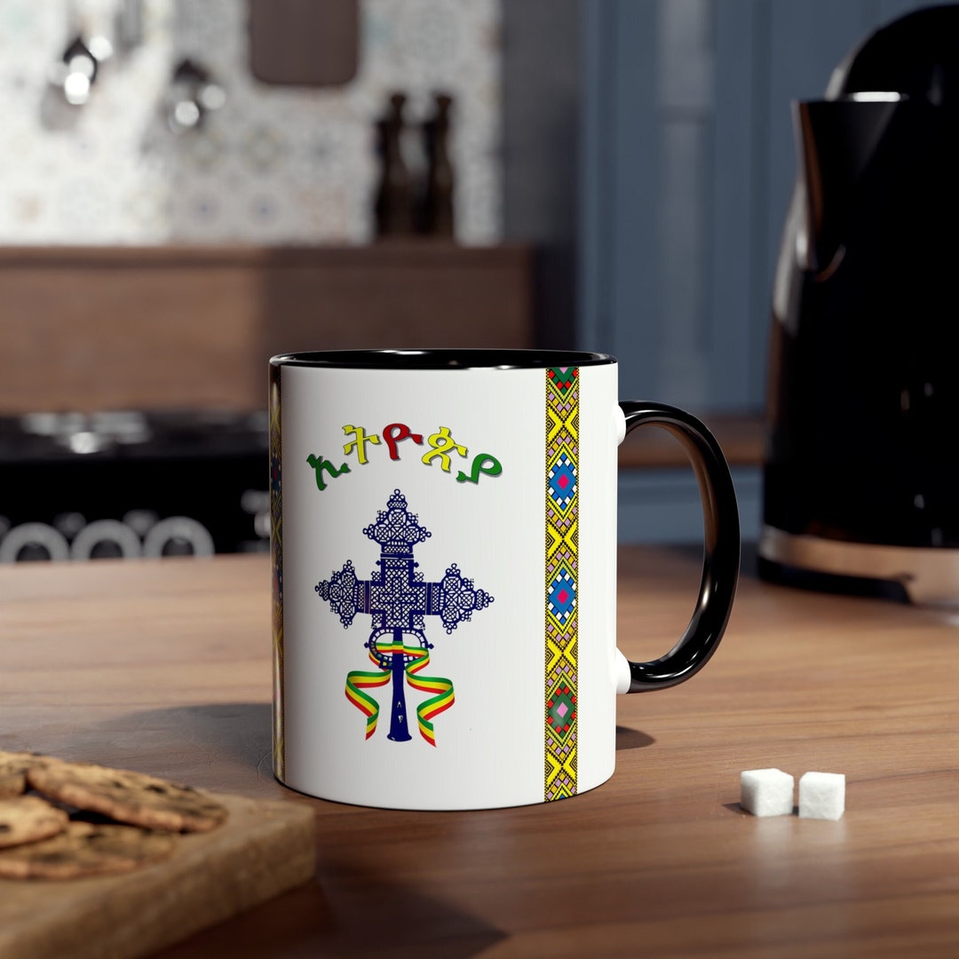 Ethiopian Cross Coffee Mug, 11oz - Original Design With Ethiopia Fidel ...