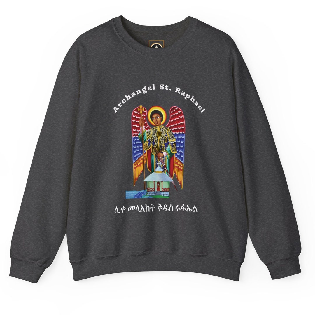 US Adults: St. Raphael/kidus Rufael Unisex Crewneck Sweatshirt ...