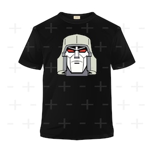 Megatron Svg, Megatron Vector, Megatron Face, Megatron Clipart ...