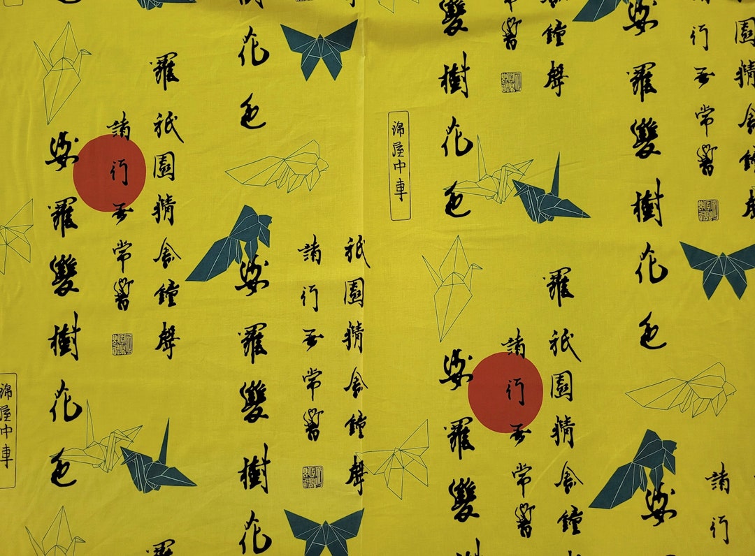 Asian Origami Kanji Yellow, Blue, Red & Black Print 100% Cotton Fabric ...