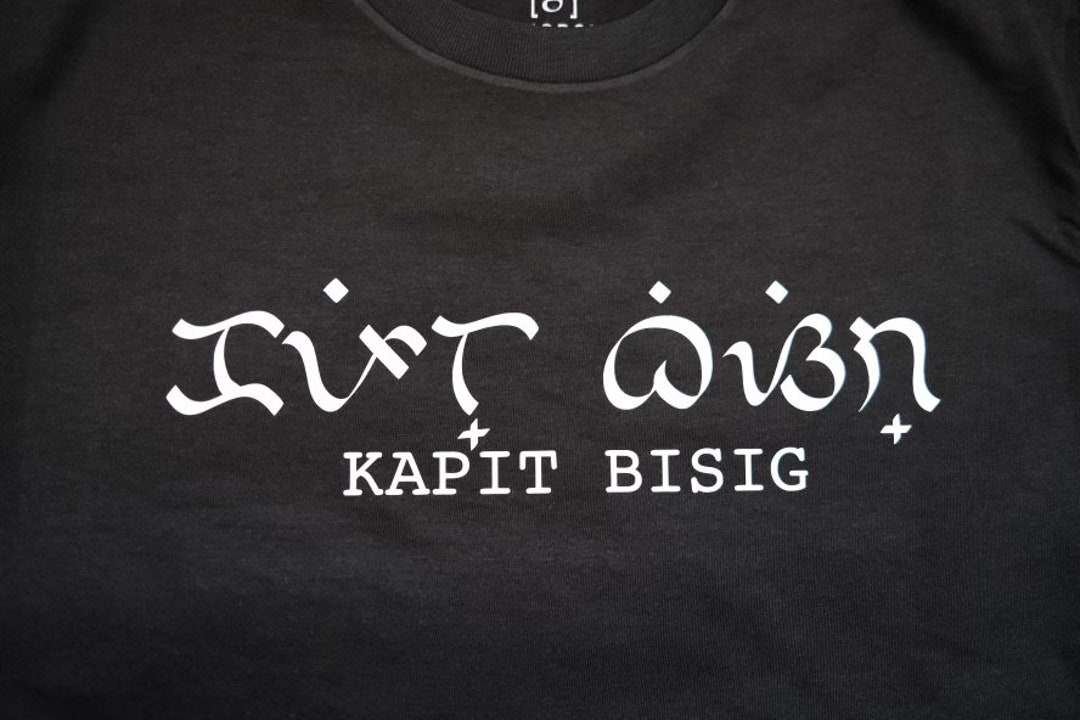 Kapit Bisig /baybayin/ Philippine Script - Etsy Australia