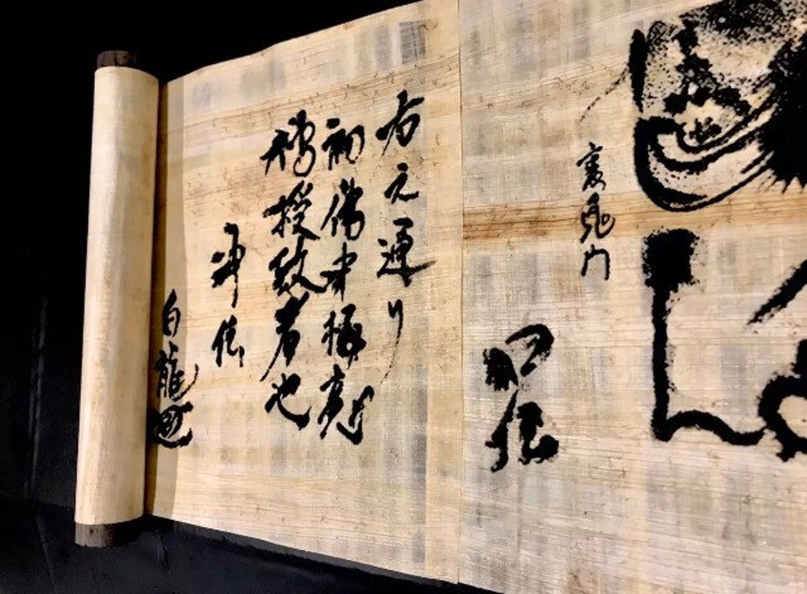 Makimono Reproduction - Koto Ryu Kinketsu Himaki Vital Point Makimono ...