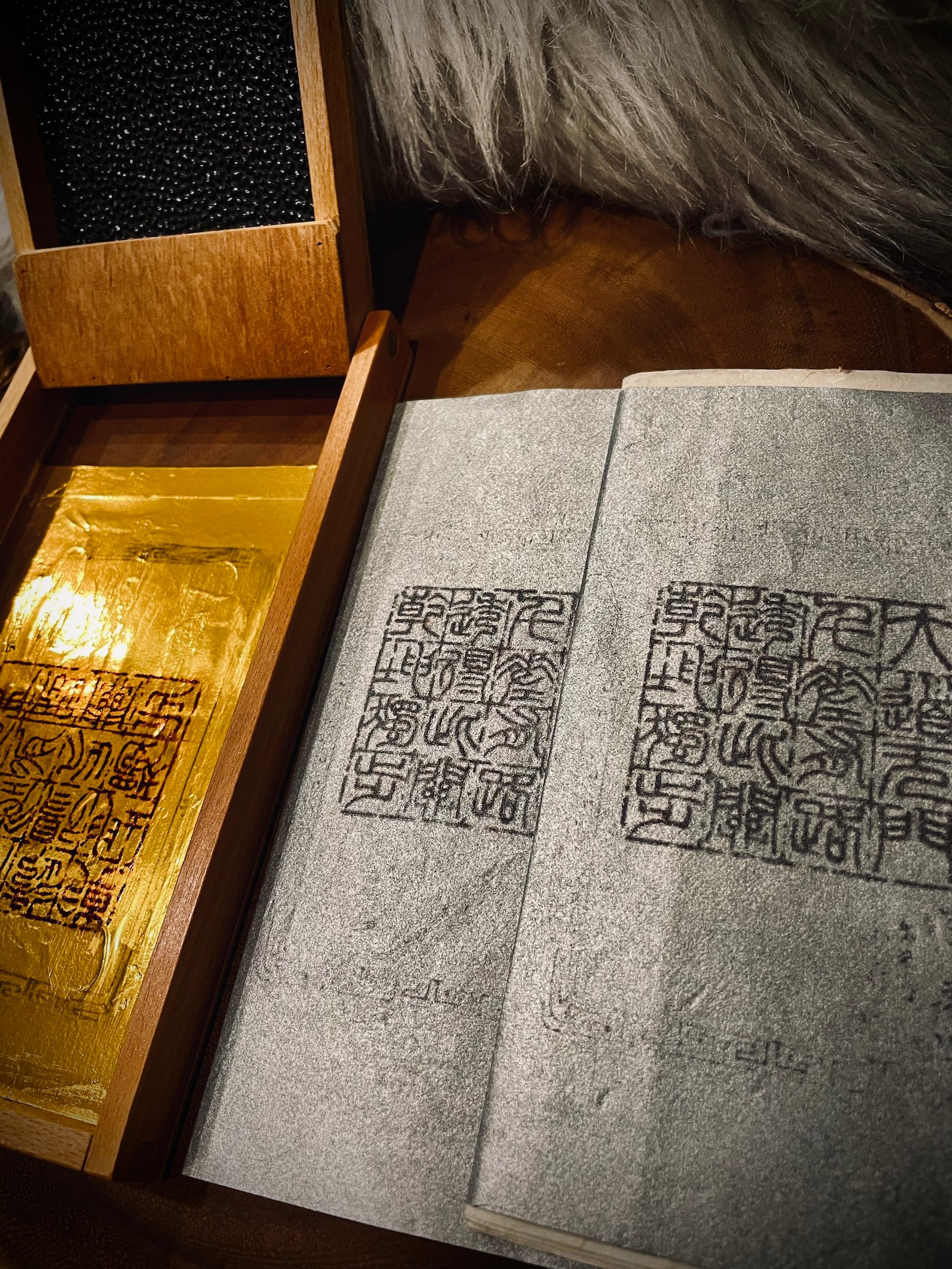 Makimono Reproduction Sokkaku Takedas Daito-ryu Jujutsu Nesshin Fu Asa ...