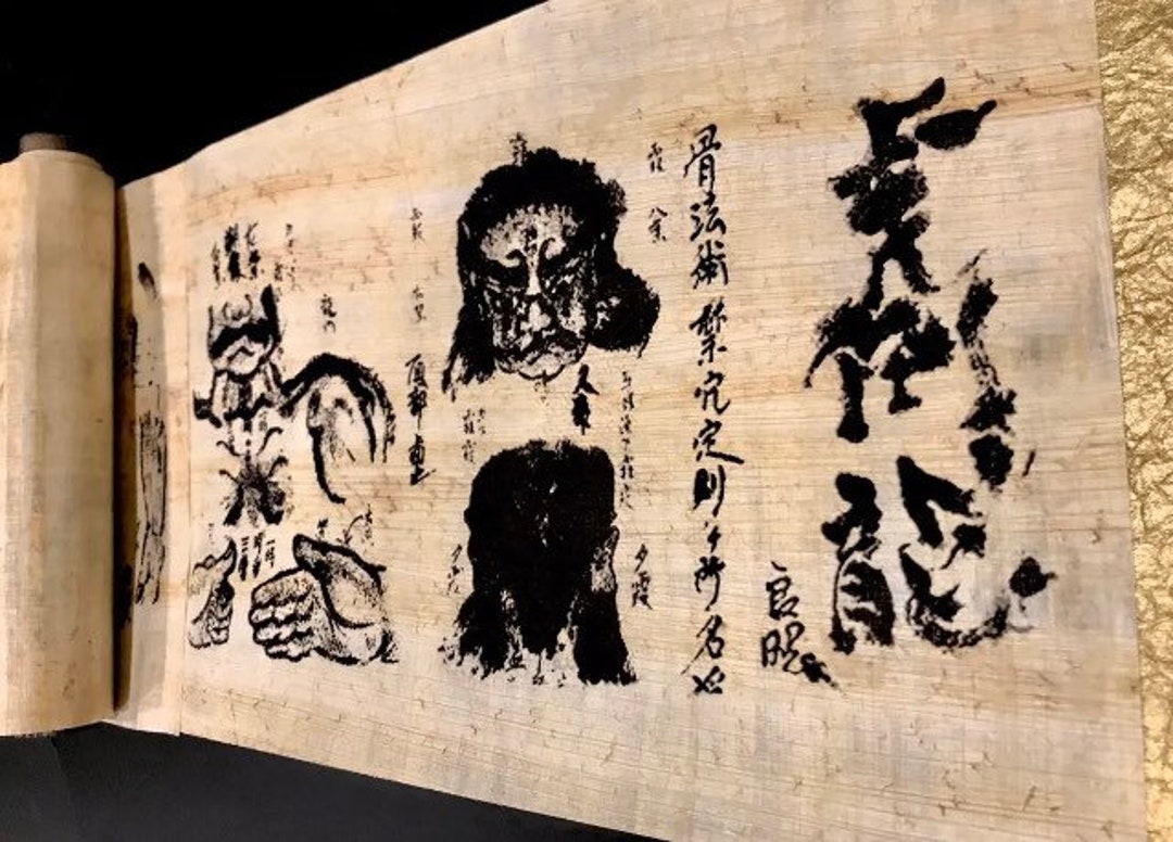 Makimono Reproduction Koto Ryu Kinketsu Himaki Vital Point Makimono ...