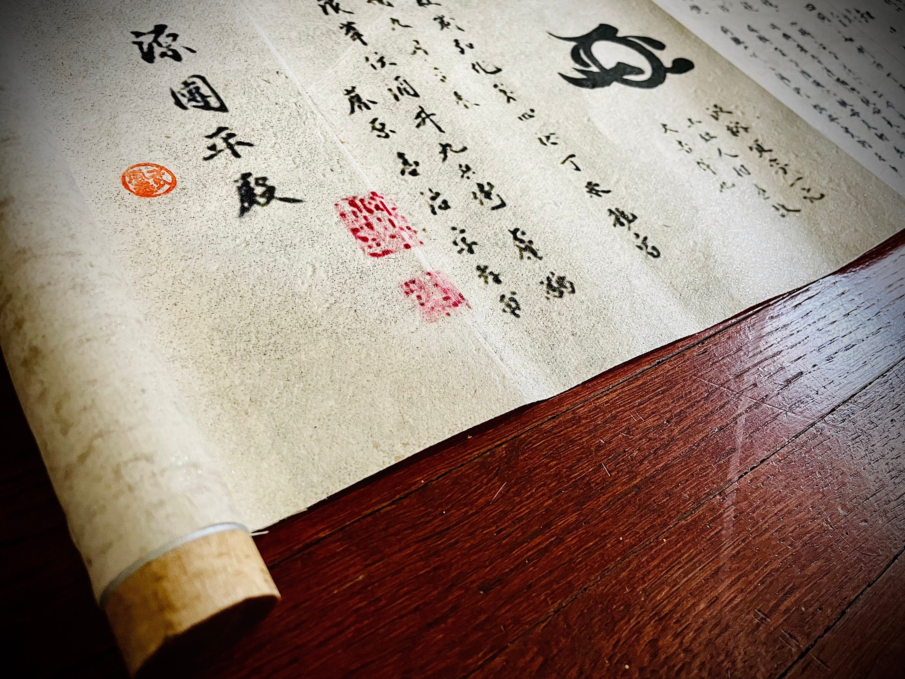 Makimono Reproduction: ‘inyo Gogyo Setsu 5 Phases Divination Makimono ...