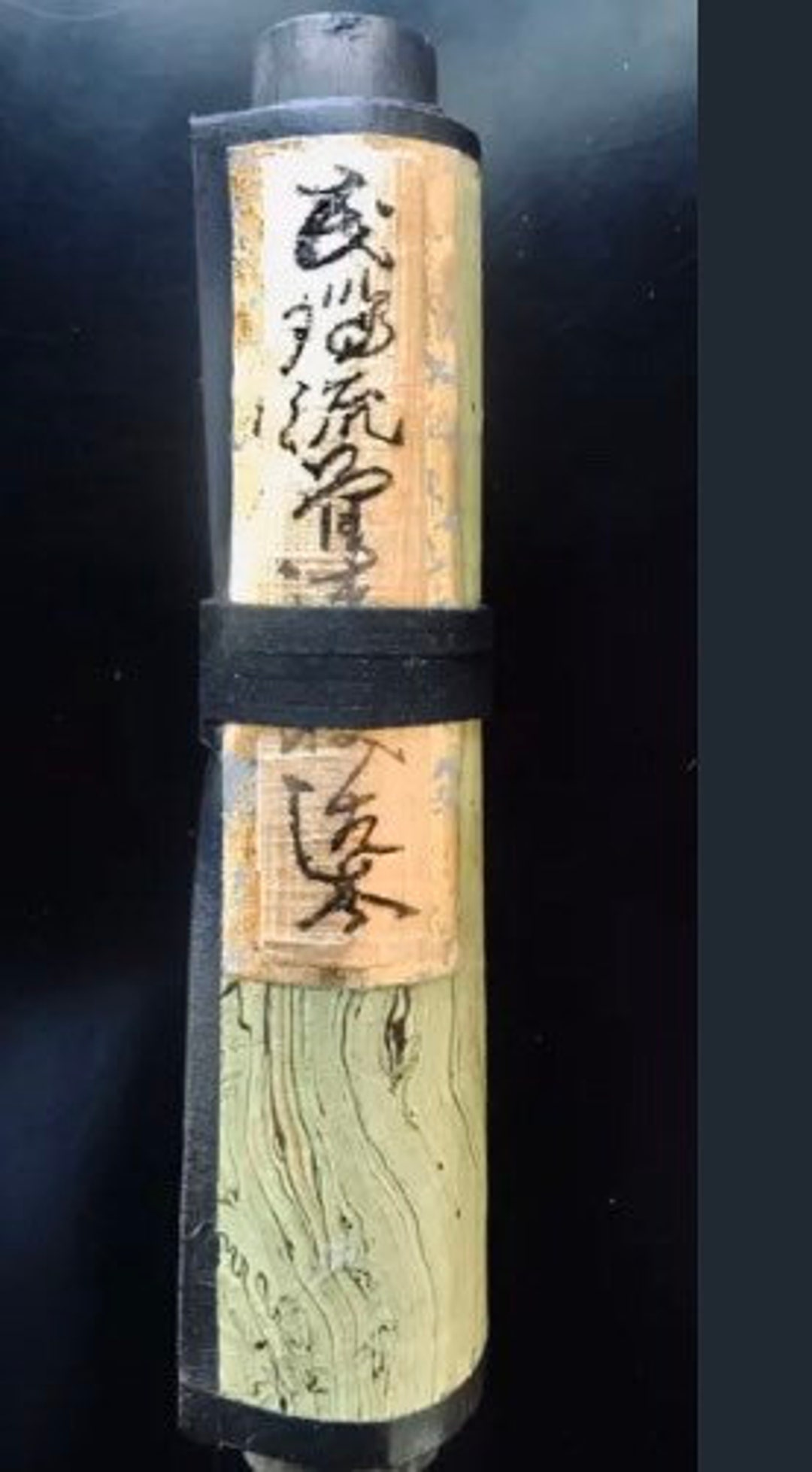 Makimono Reproduction Gikan Ryū Koppō Sakkatsu Maki - Etsy