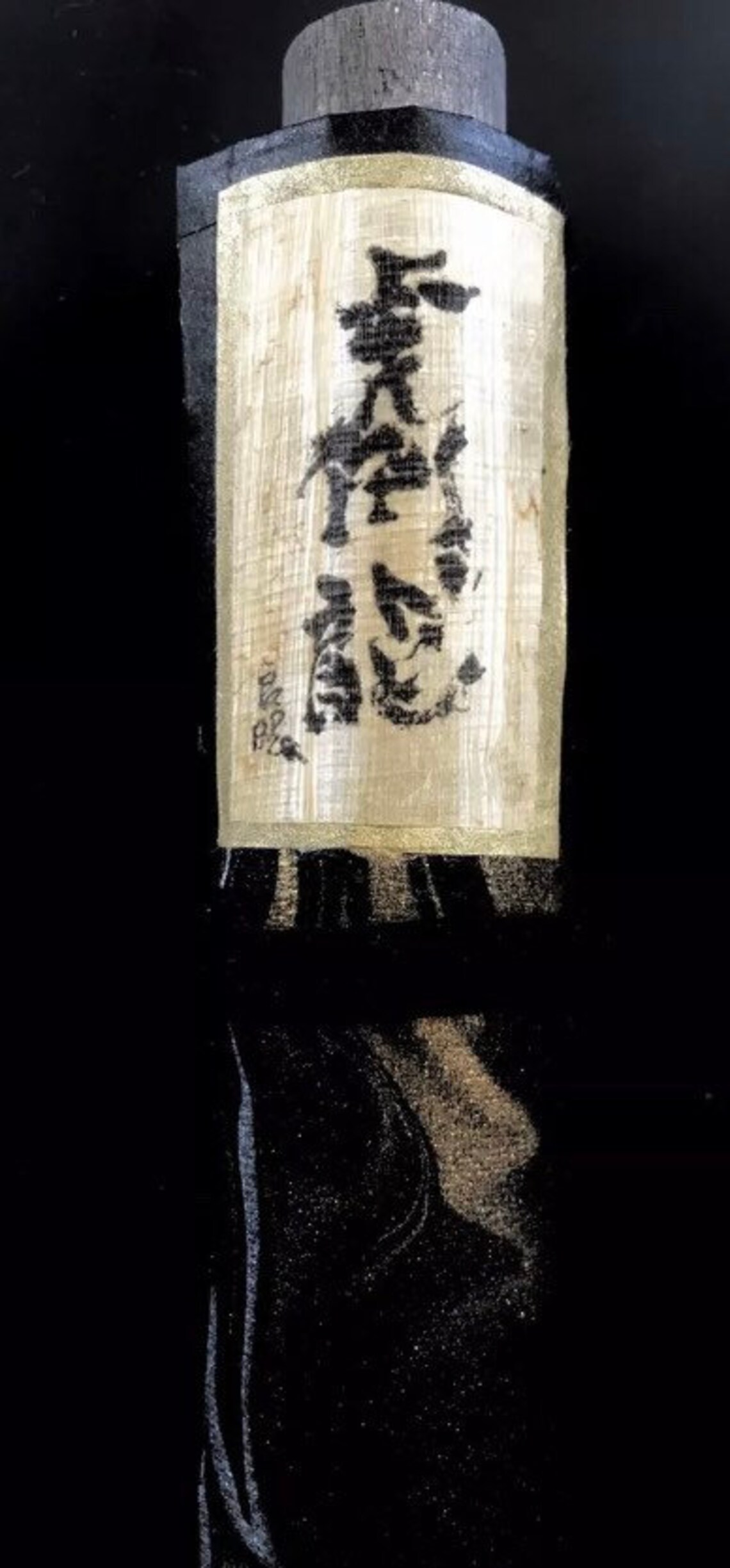 Makimono Reproduction Koto Ryu Kinketsu Himaki Vital Point | Etsy