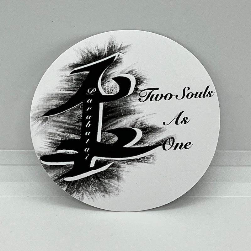 Parabatai - Etsy