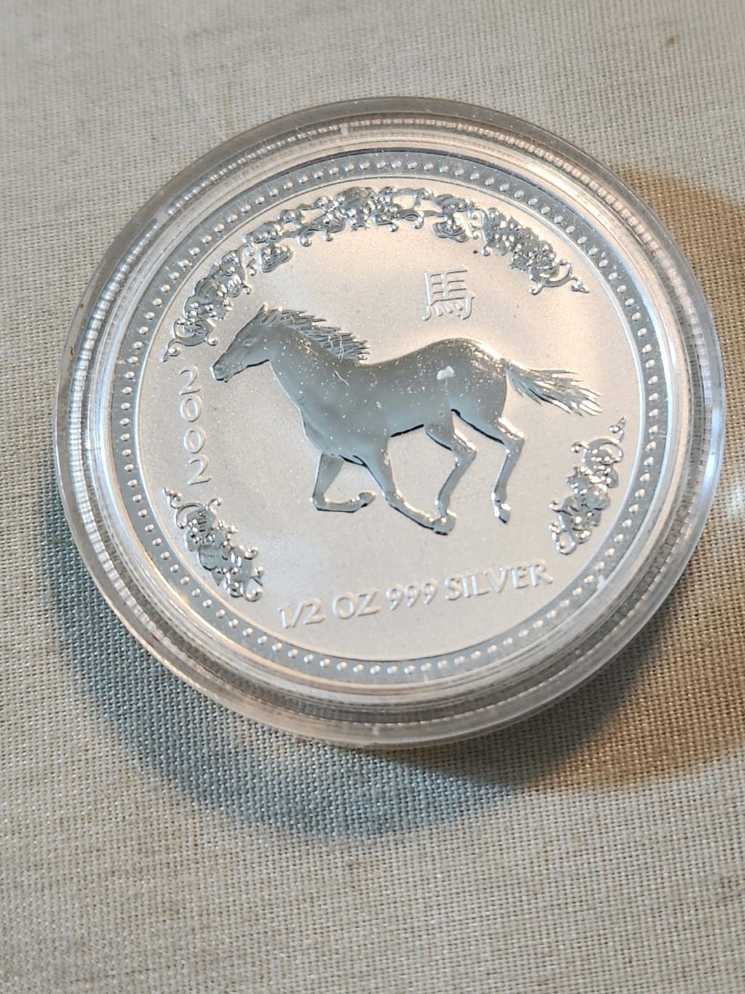 2002 Australia Lunar Horse Silver Coin: 1/2 Troy Oz .999 Fine - Etsy