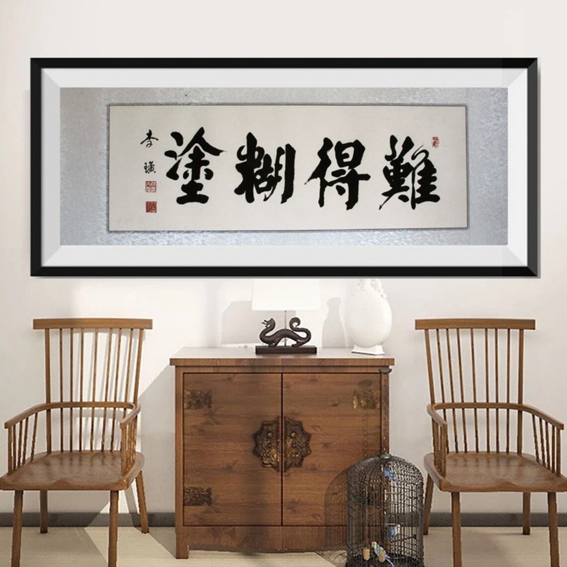 Original Handwritten Chinese Calligraph Vintage Character - Etsy