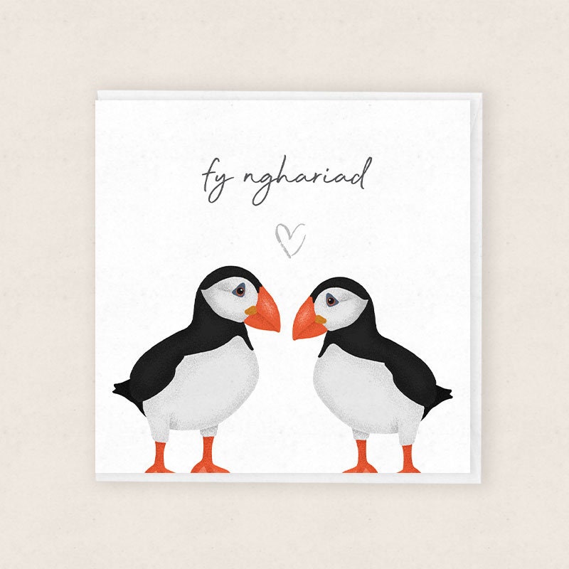 CardiauCymraeg - Etsy UK