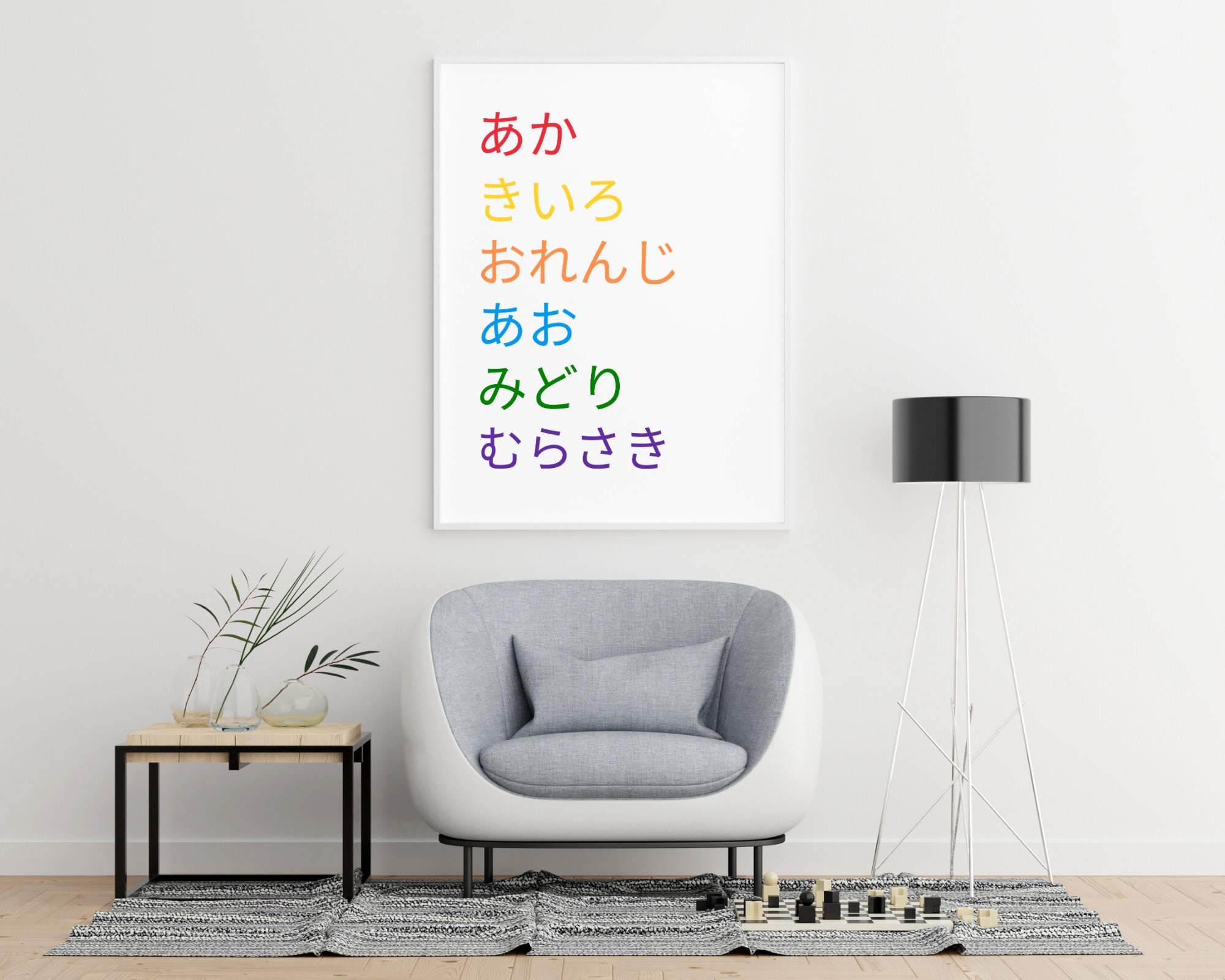 Colors in Japanese Art, Printable Nursery Decor, Japanese Colors Art ...