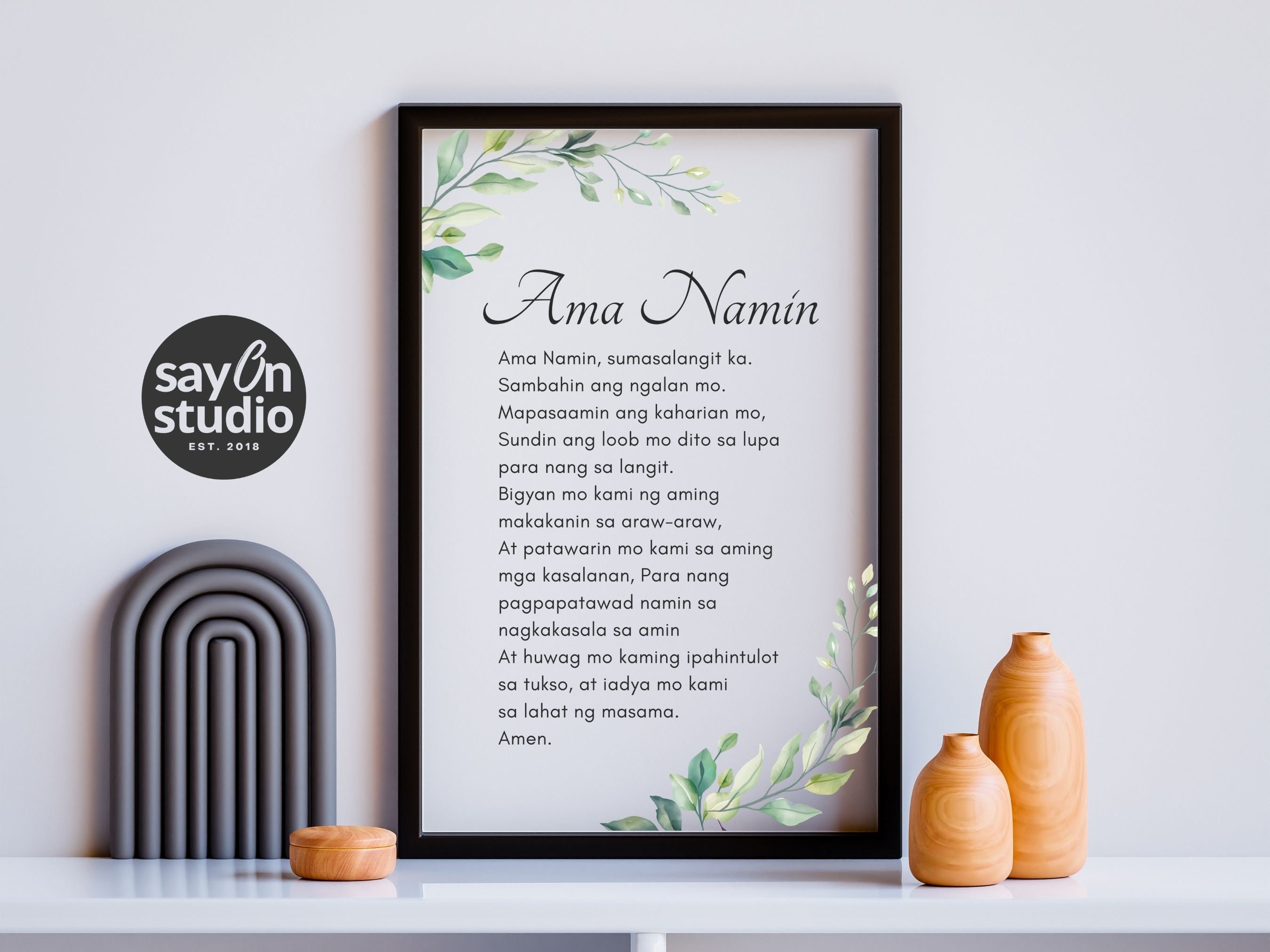 Filipino Prayer Our Father in Tagalog, Ama Namin Poster - Botanical ...