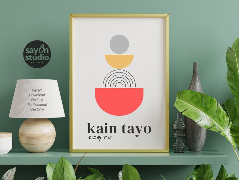 Kain Tayo Poster: Filipino Kitchen Art, Abstract Food Culture (digital ...