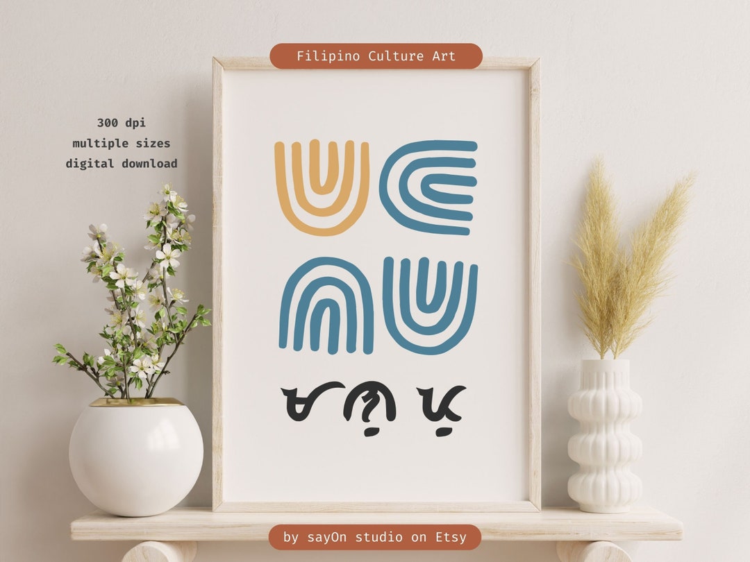 Filipino Culture Art | Mano Po Printable in Baybayin Poster ...