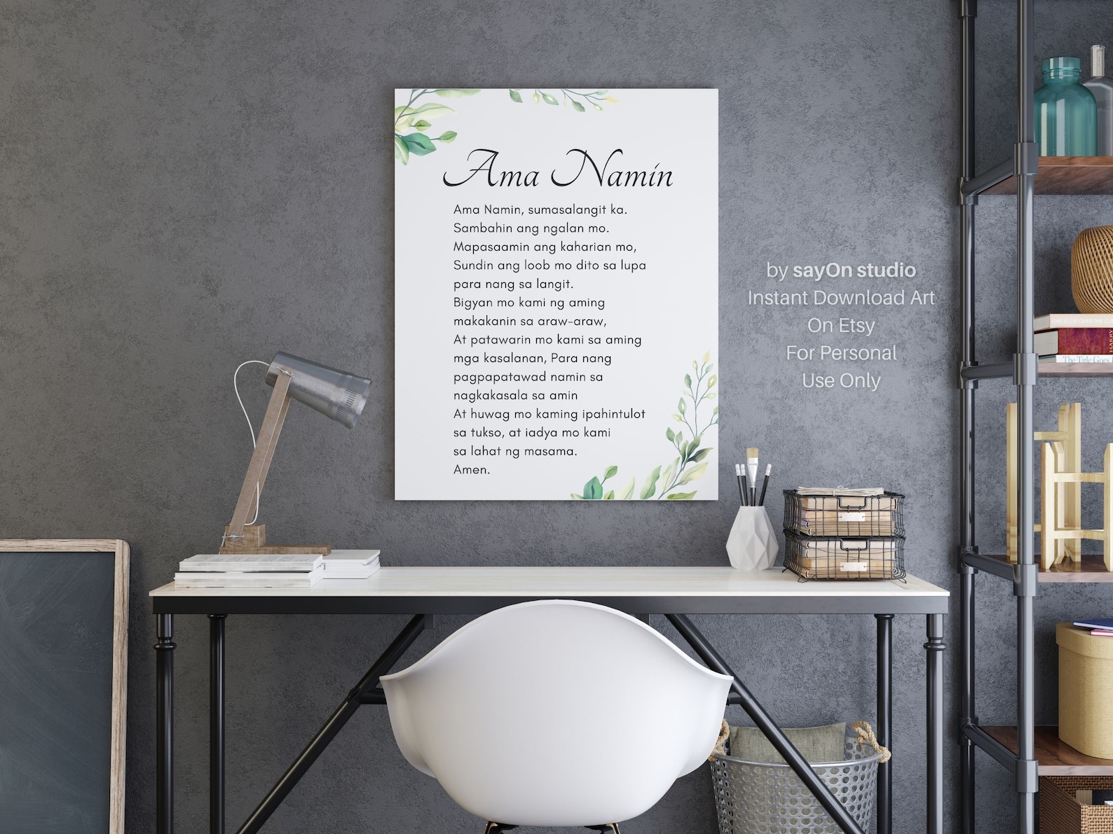 Filipino Prayer Our Father in Tagalog, Ama Namin Poster - Botanical ...