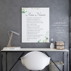 Filipino Prayer Our Father in Tagalog, Ama Namin Poster - Botanical ...