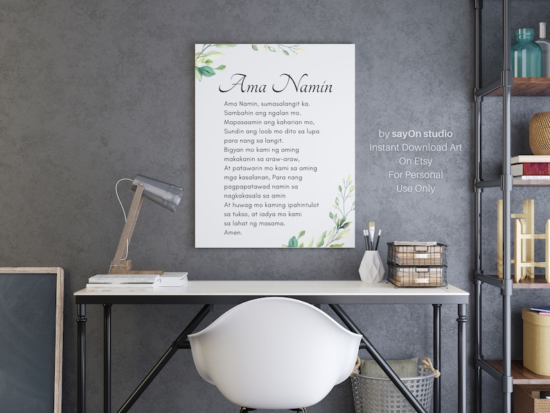 Filipino Prayer Our Father in Tagalog, Ama Namin Poster - Botanical ...