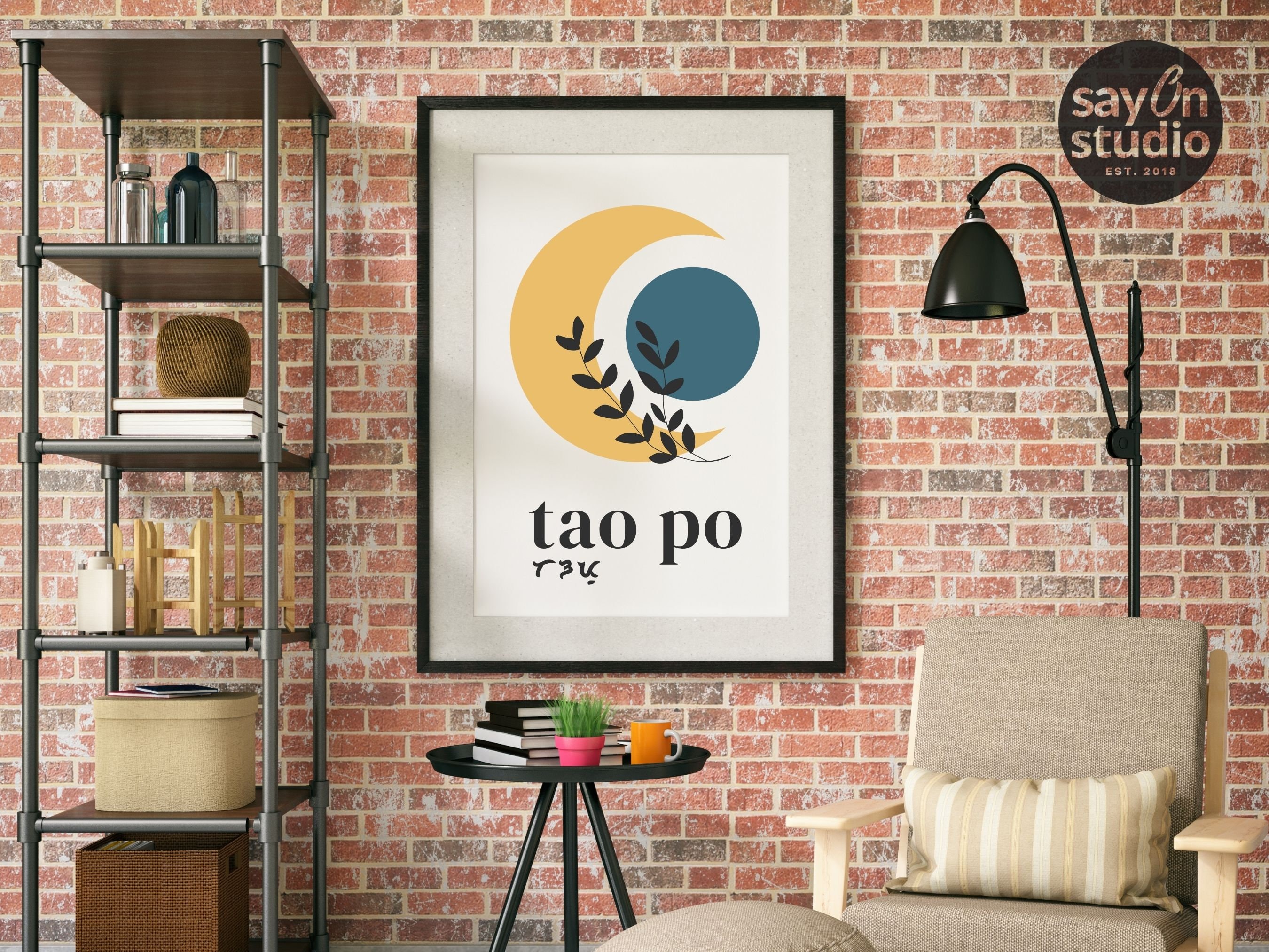Tao Po Filipino Wall Art: Baybayin Script, Boho Decor (digital Download ...
