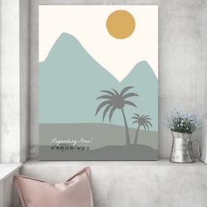 Magandang Araw Poster in Filipino Tropical Paradise Entryway Home Wall ...