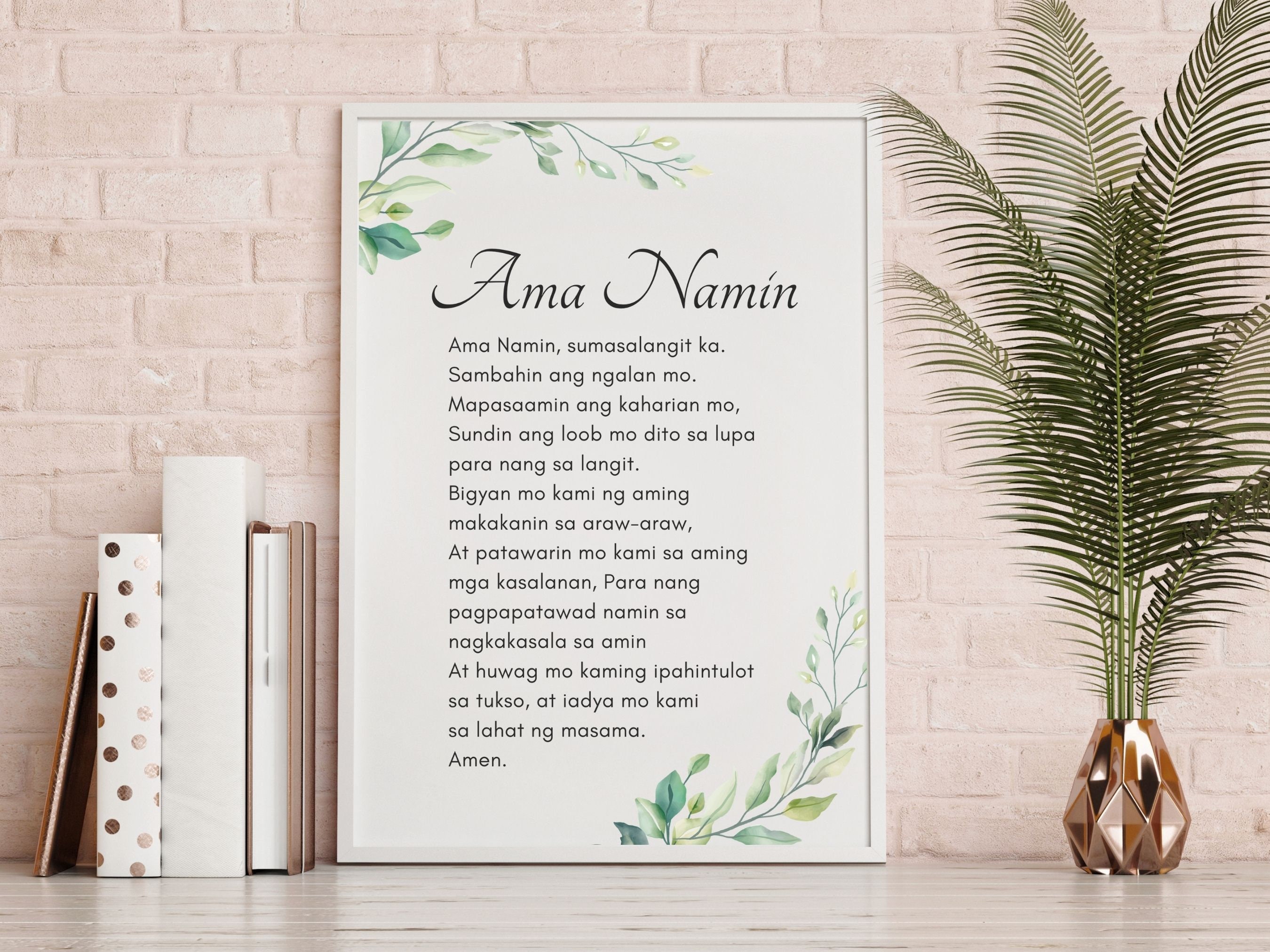 Filipino Prayer Our Father in Tagalog, Ama Namin Poster - Botanical ...