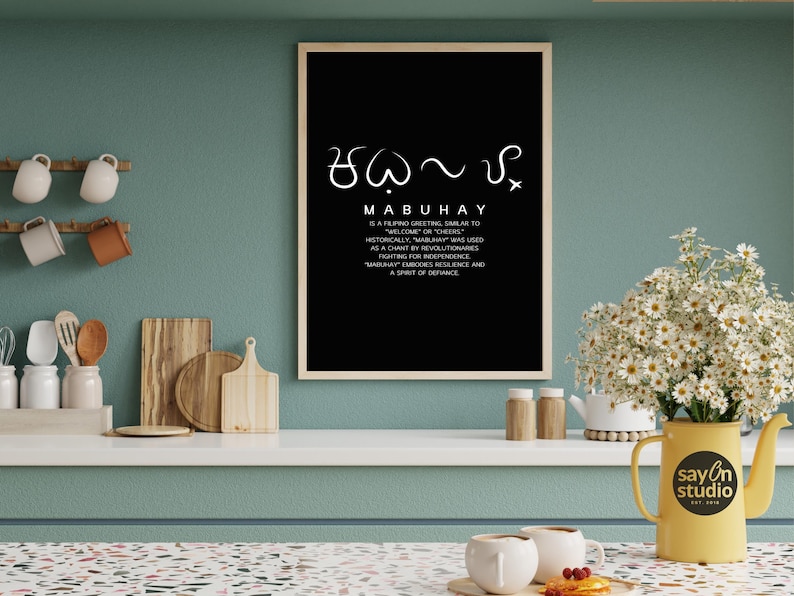 Mabuhay Filipino Welcome Art: Baybayin Script, Minimalist Print ...