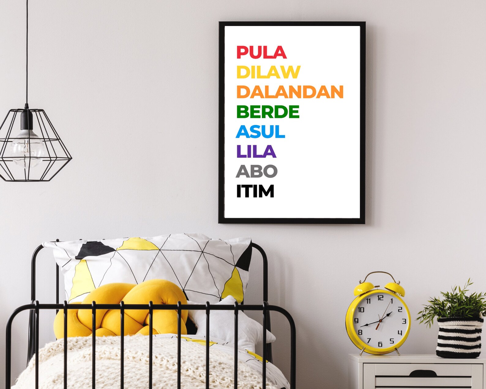 Bisaya Colors Print: Filipino Nursery Wall Art (digital Download) - Etsy