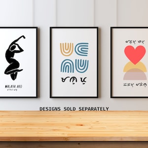 Filipino Culture Art | Mano Po Printable in Baybayin Poster ...