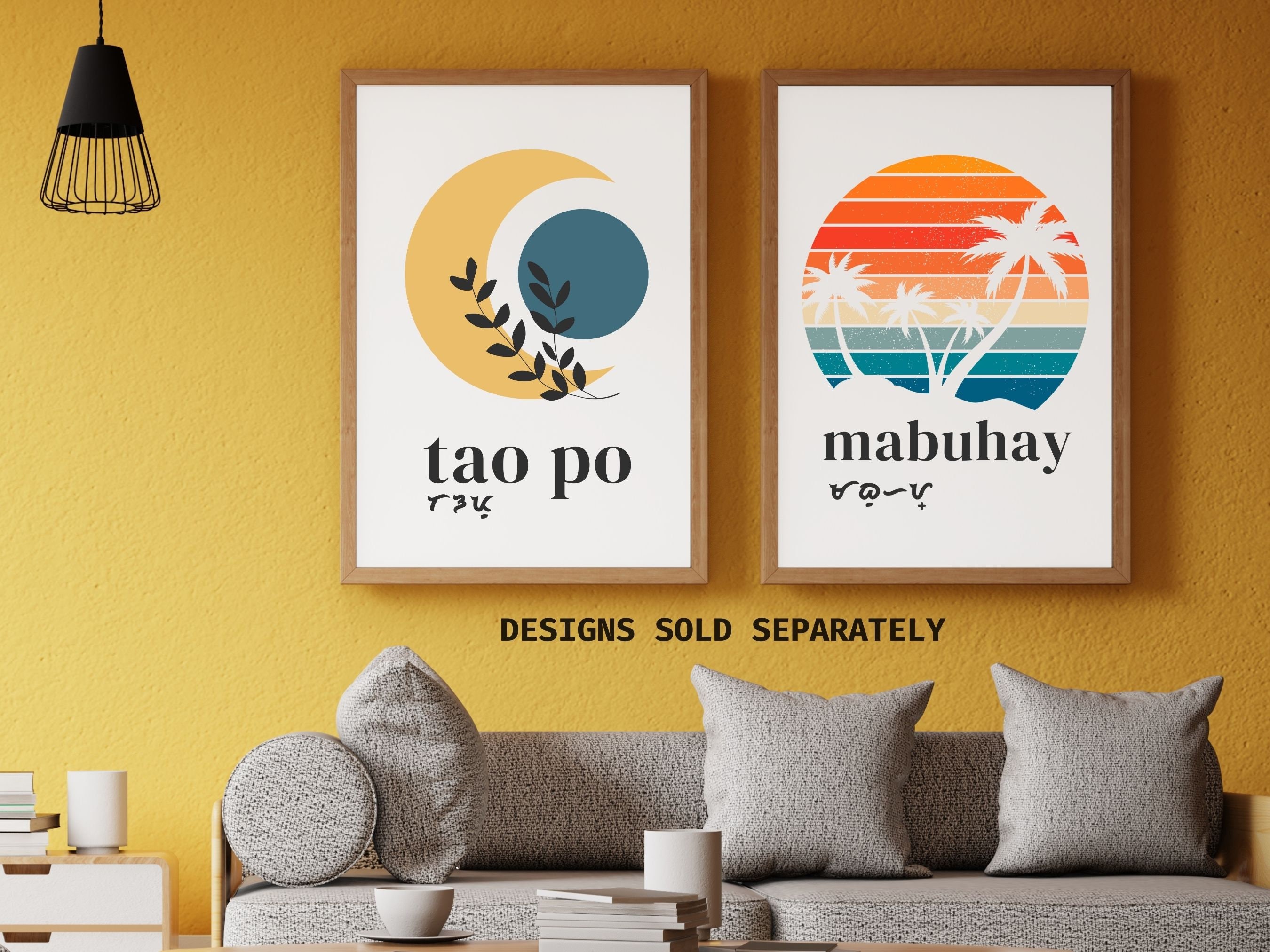 Tao Po Filipino Wall Art: Baybayin Script, Boho Decor (digital Download ...