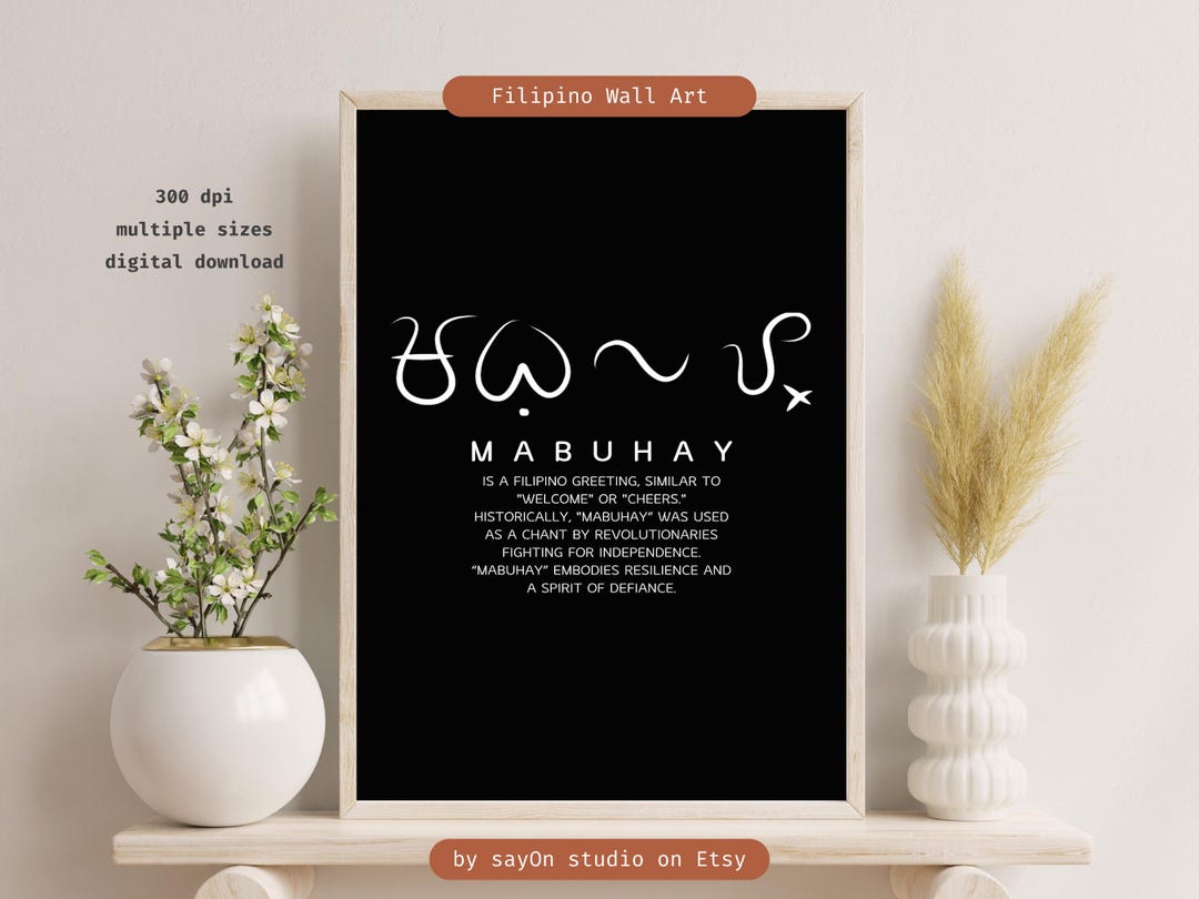 Mabuhay Filipino Welcome Art: Baybayin Script, Minimalist Print ...