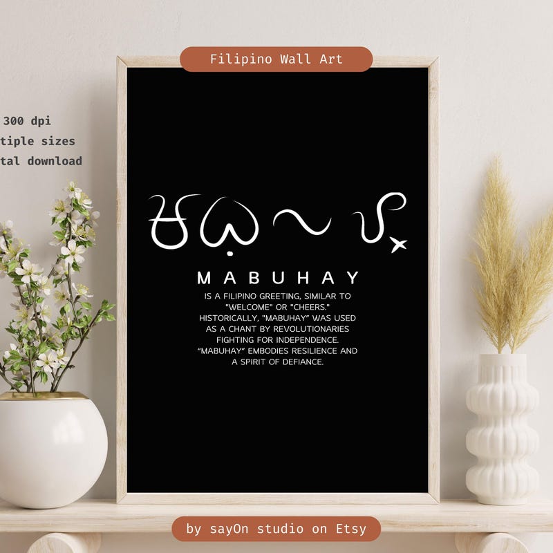 Mabuhay Philippines - Etsy