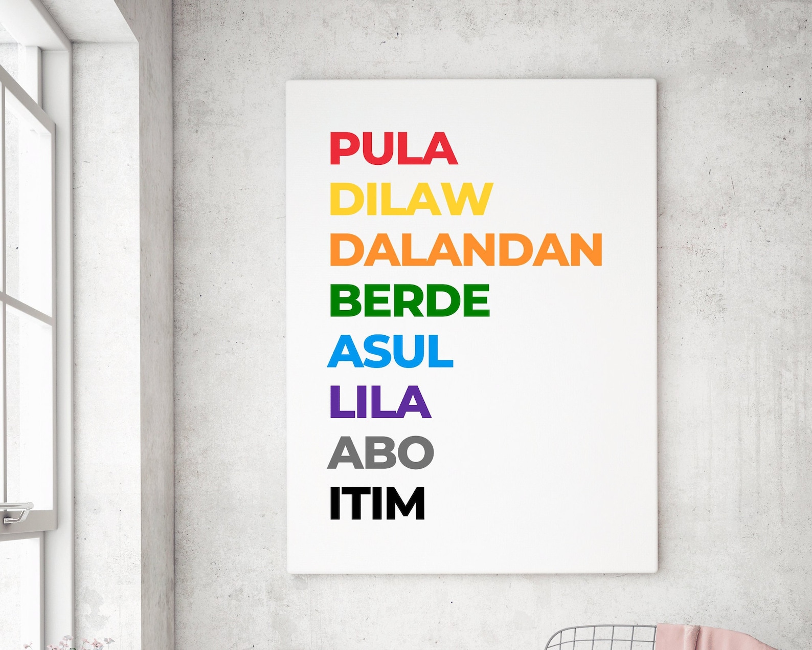 Bisaya Colors Print: Filipino Nursery Wall Art (digital Download) - Etsy