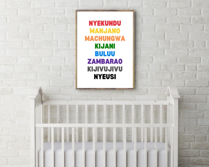 Swahili Colors Wall Art Printswahili Language - Etsy