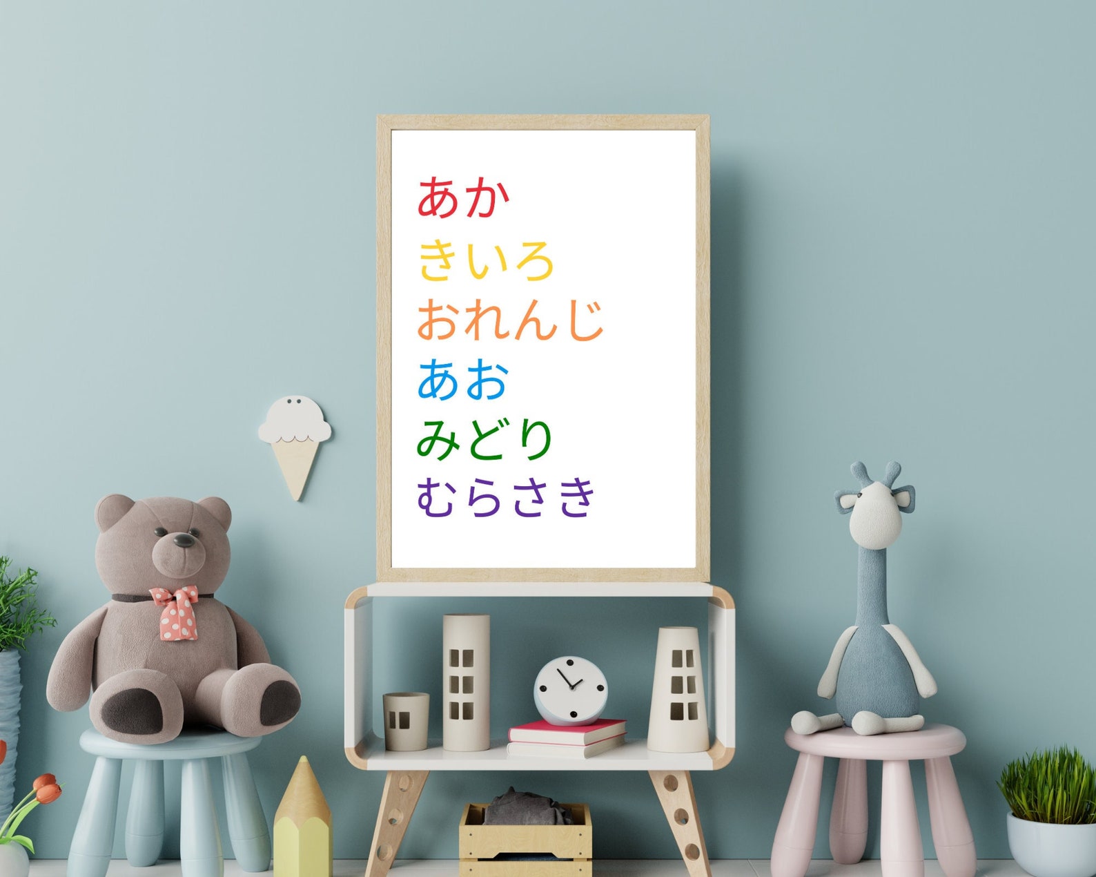 Colors in Japanese Art, Printable Nursery Decor, Japanese Colors Art ...