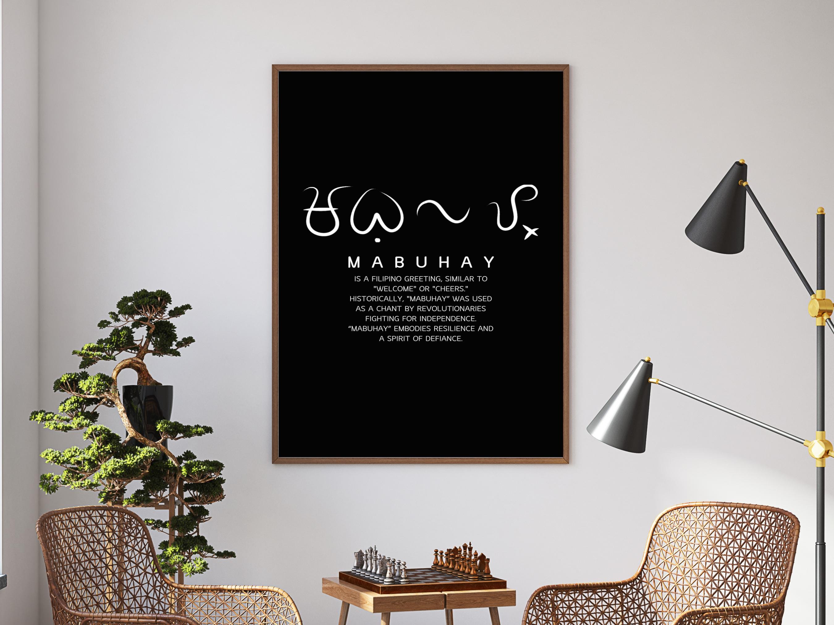 Mabuhay Filipino Welcome Art: Baybayin Script, Minimalist Print ...