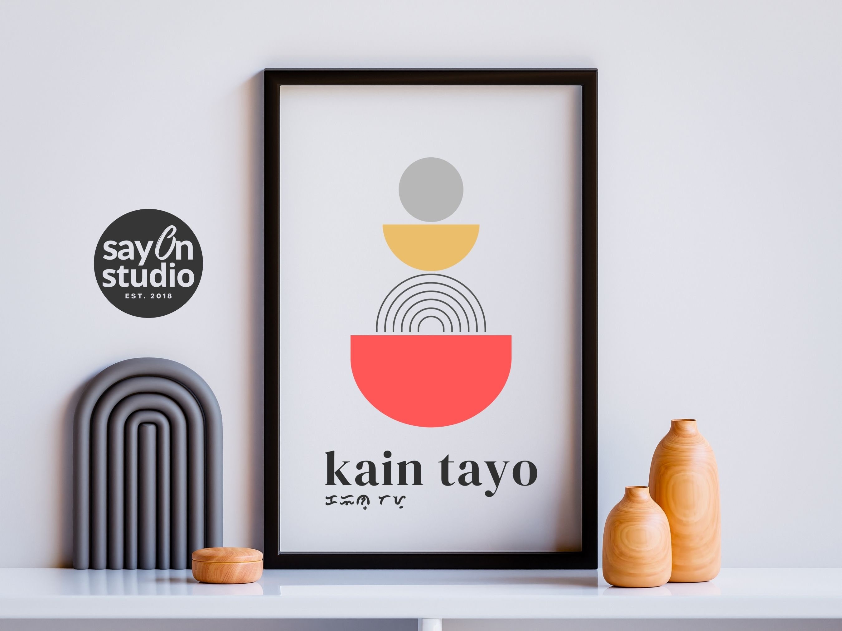 Kain Tayo Poster Filipino Kitchen Wall Art Abstract Pinoy Food Culture ...