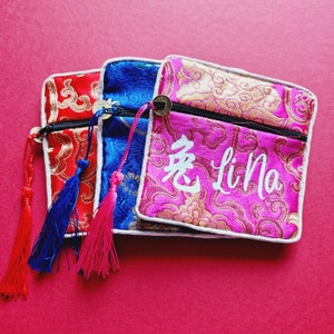 Personalised Chinese New Year Money Bag, Lunar New Year, CNY, Year of ...