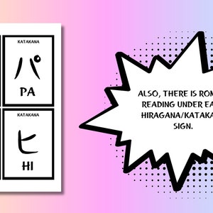 Printable Hiragana and Katakana Flashcards for Beginners With Romaji ...