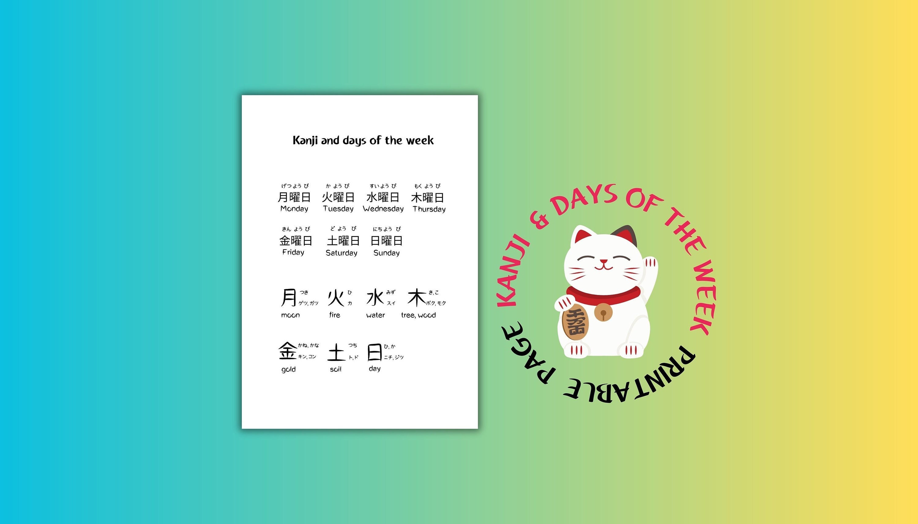 Educational Days of the Week Kanji Calligraphy Poster, Japanese ...