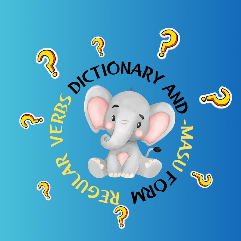 Japanese Guruko Furidamu Herbs List - Etsy Canada