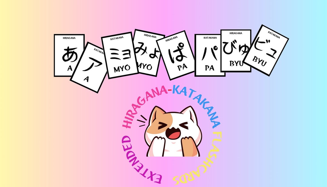 Printable Hiragana and Katakana Flashcards for Beginners With Romaji ...